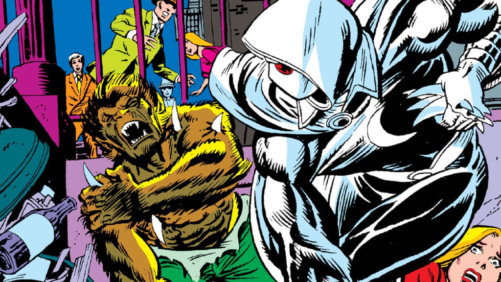 Werewolf by Night: Кой е Върколакът на Marvel Studios? – Just-Us Nerds